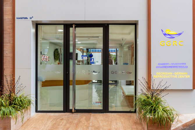 Gallery - GGRC