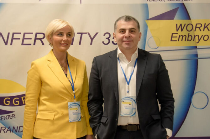 Gallery - GGRC