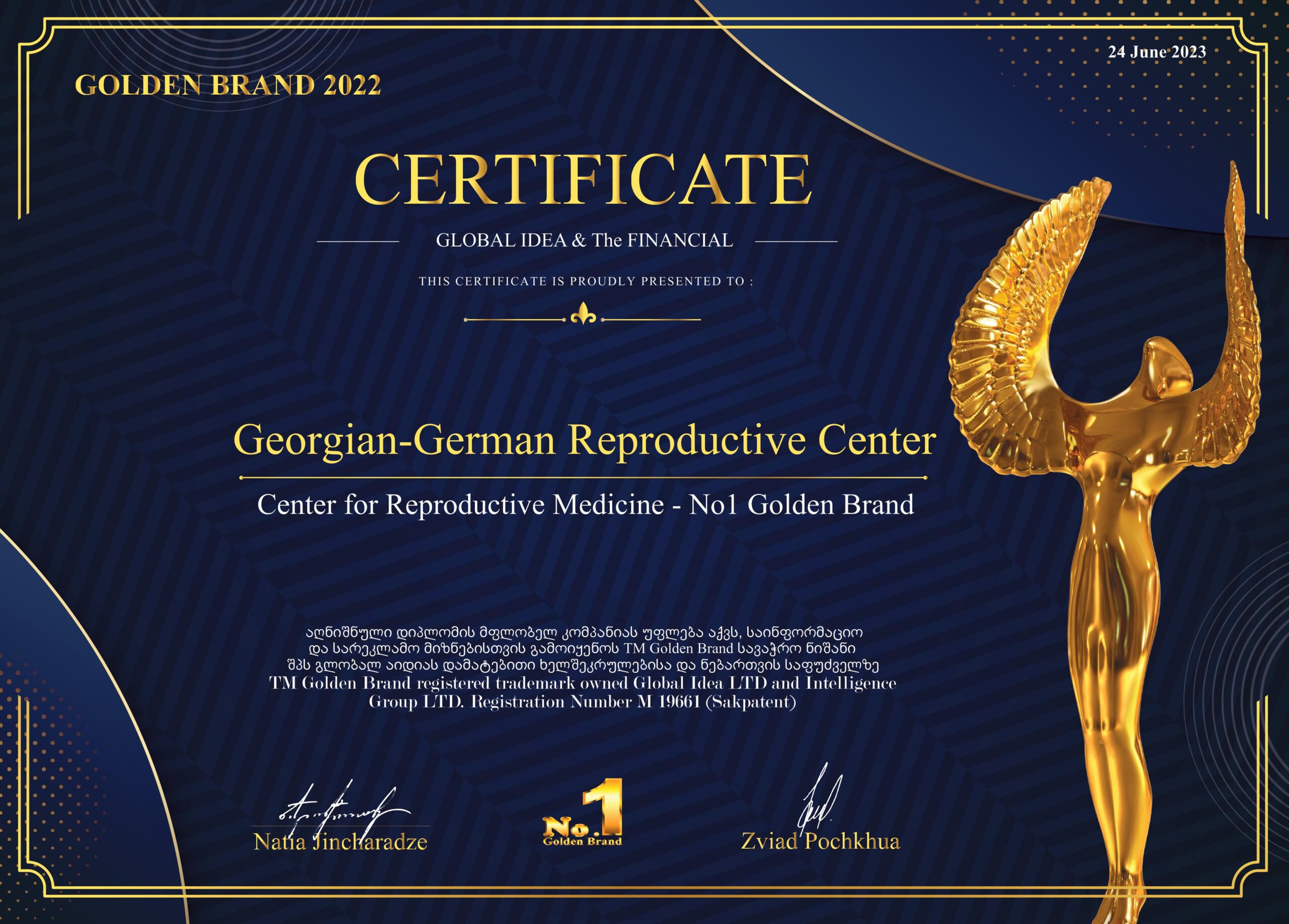 GGRC – Golden Brand 2022 Winner - GGRC