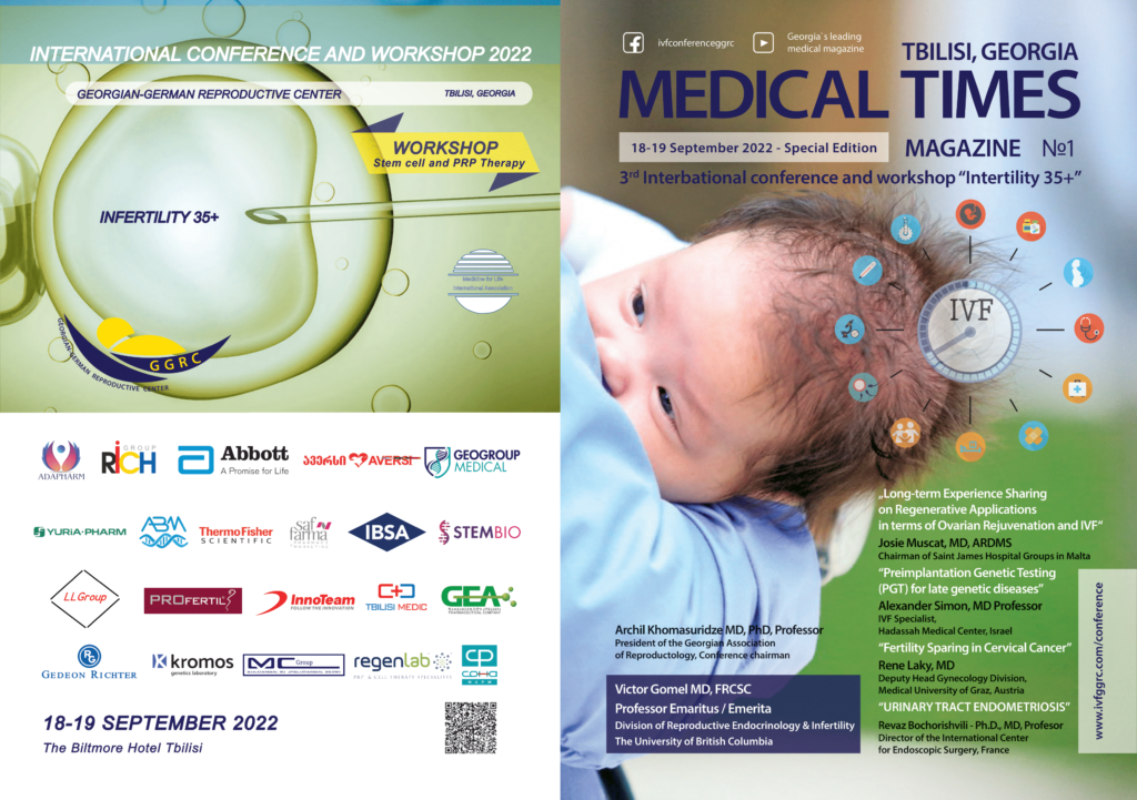 Magazine “Medical Times” - GGRC
